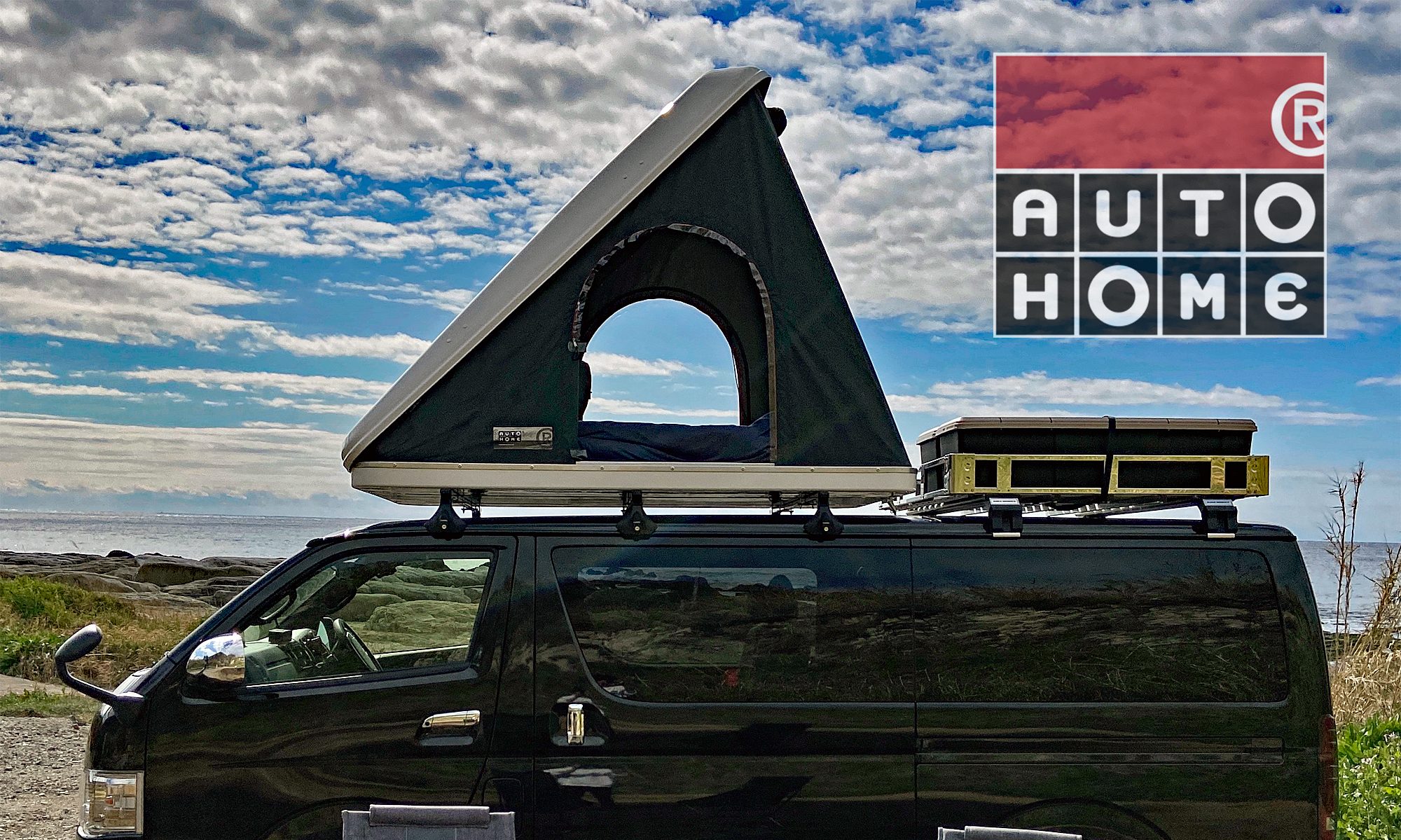 AUTOHOME JAPAN – Just another ZIFER JAPAN site